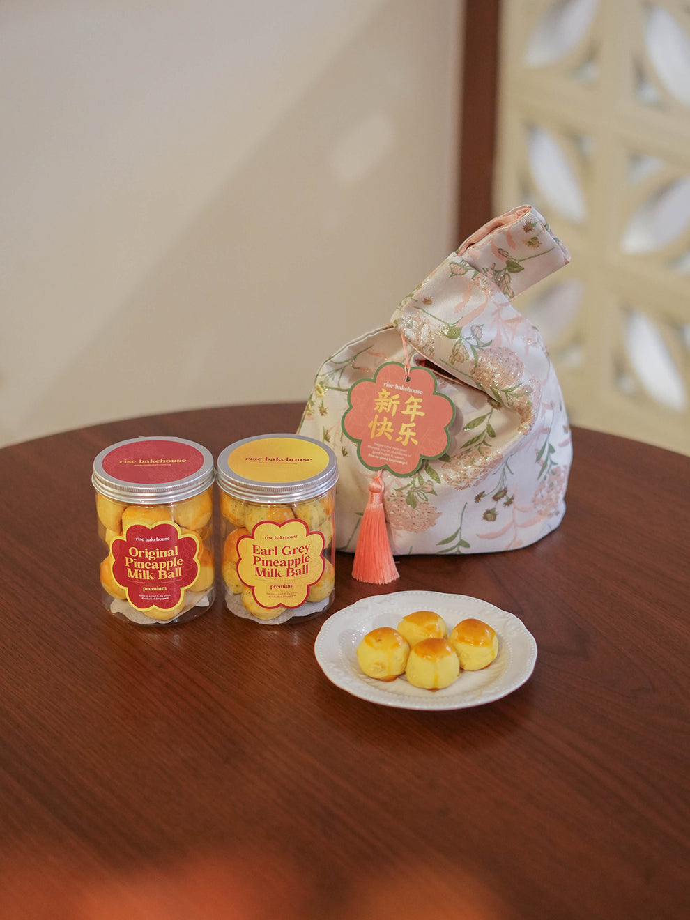 Golden Beginnings Twin Bundle Gift Set – Rise Bakehouse